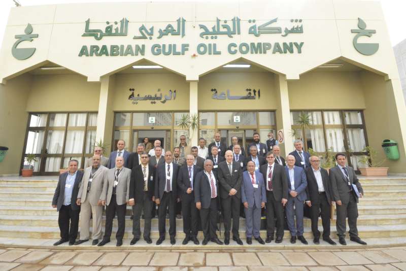 Arabian Gulf Oil Company Logo