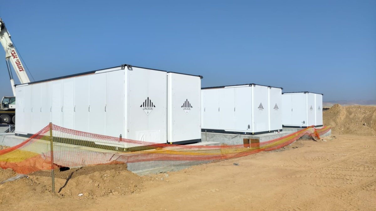 Brazil to Launch Large-Scale Energy Storage Auction in 2025