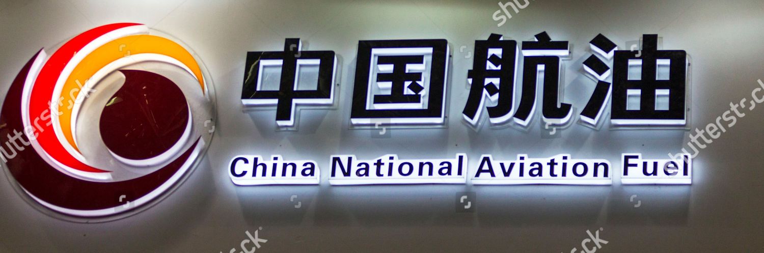 China’s Aviation Fuel Giant CNAF to Fund Private SAF Plant • The ...